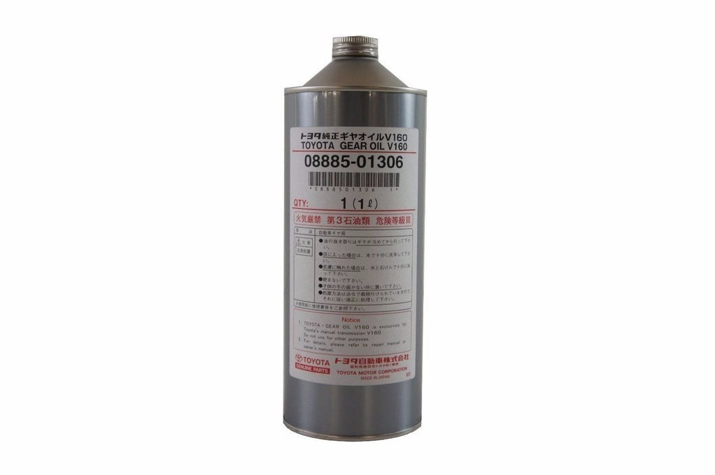 Genuine OEM Toyota V160 Getrag Gear Oil / Transmission Fluid for Supra ...