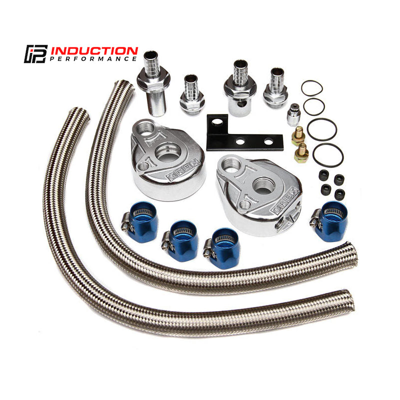 GReddy Oil Filter Relocation Kit 1993-1998 Toyota Supra 2JZ 2JZGTE ...