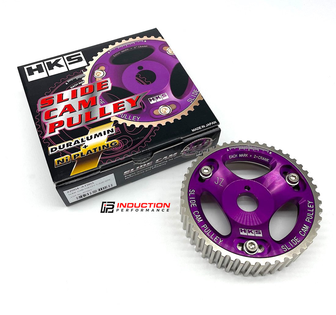 HKS Single Adjustable Cam Gear for Toyota Supra 2JZ - 2JZ-GTE ...